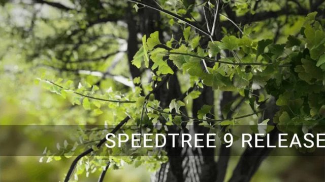 SpeedTree 9 がリリース、フォトグラメトリー変換やフリーハンドモードの追加、価格改定など | CGinterest